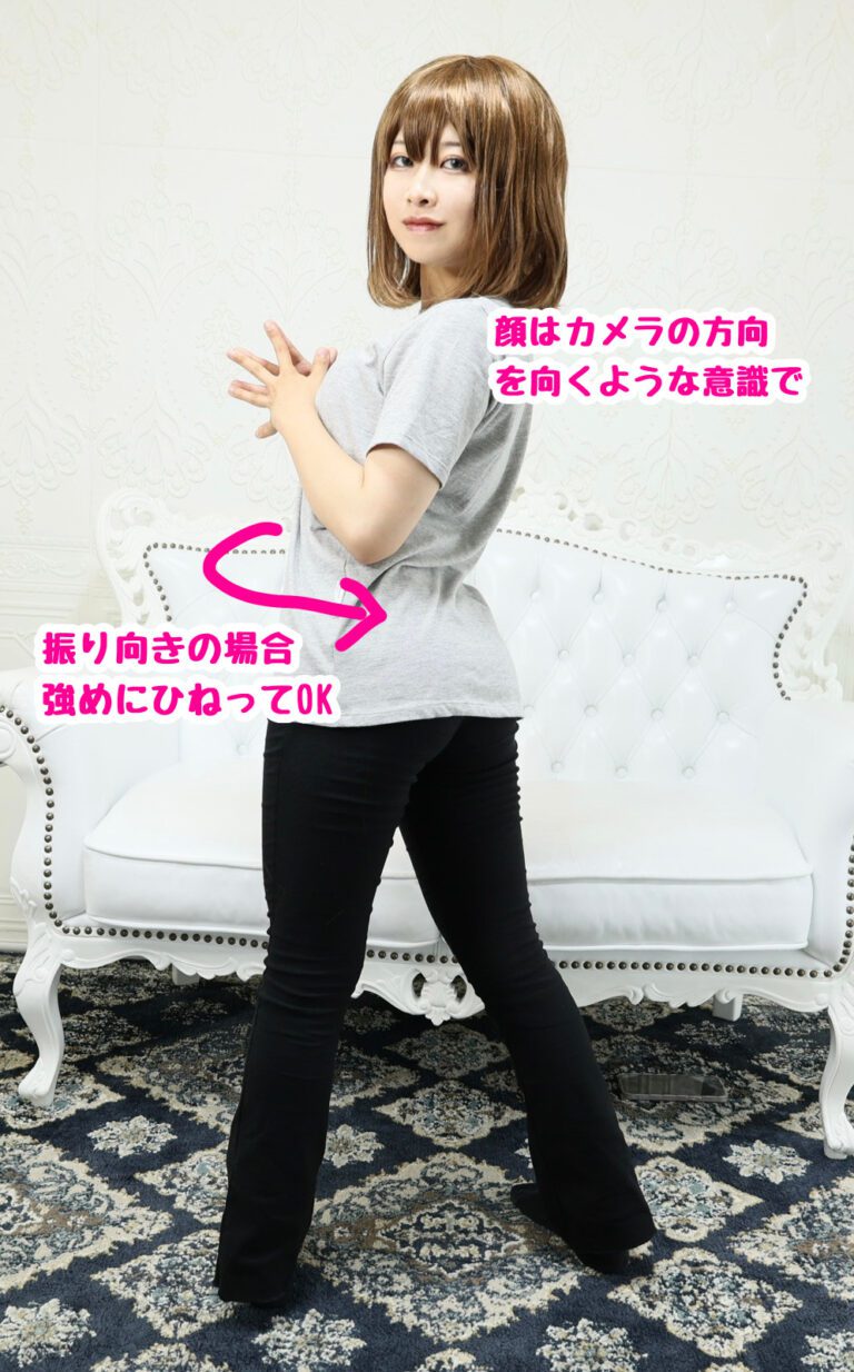 写真がキマる 女性キャラクターのコスプレポージング 基本から実践まで コスプレタイムズ
